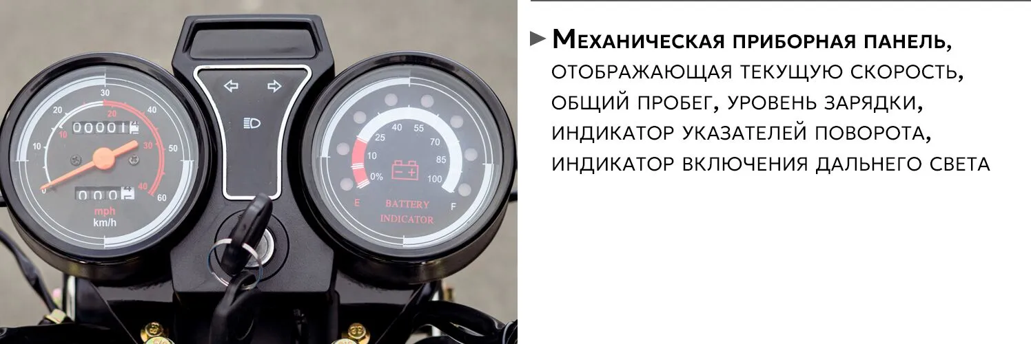 Грузовой электротрицикл AVM Cargo 1500 с доставкой по РБ - Автовеломото